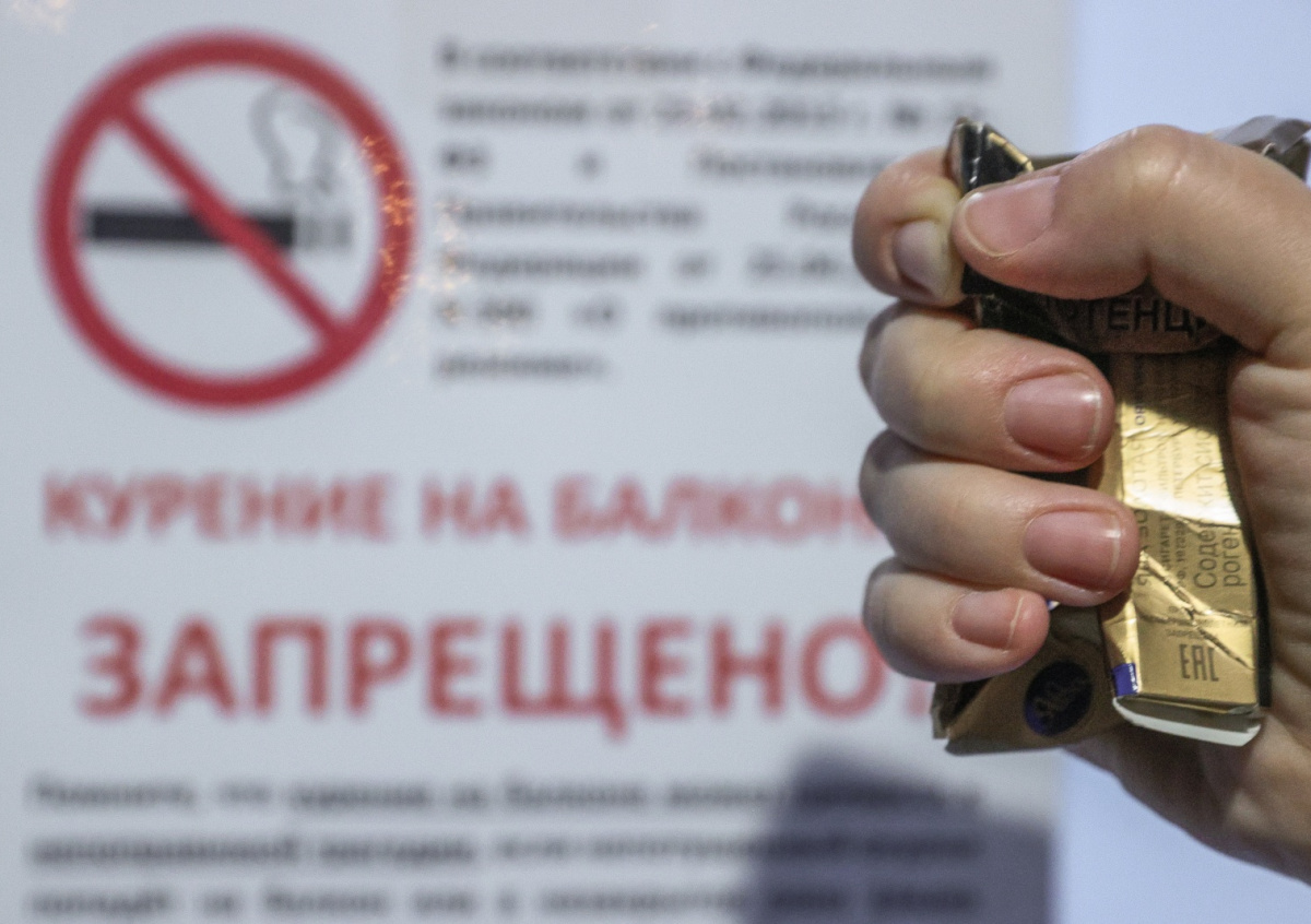 В ВОЗ раскрыли данные о количестве курильщиков в мире