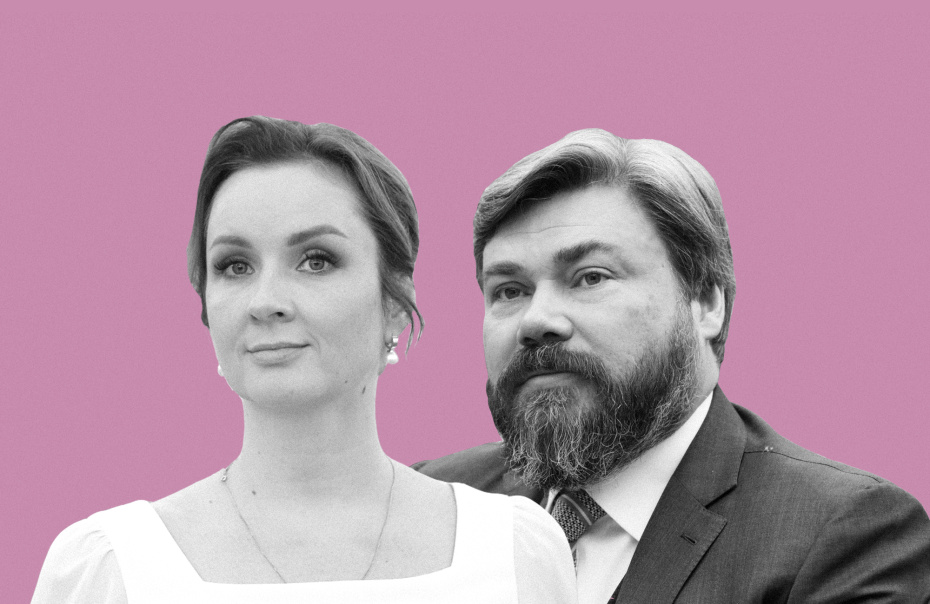 Свадьба Малофеева и Львовой-Беловой: как и где прошла, кто был из артистов