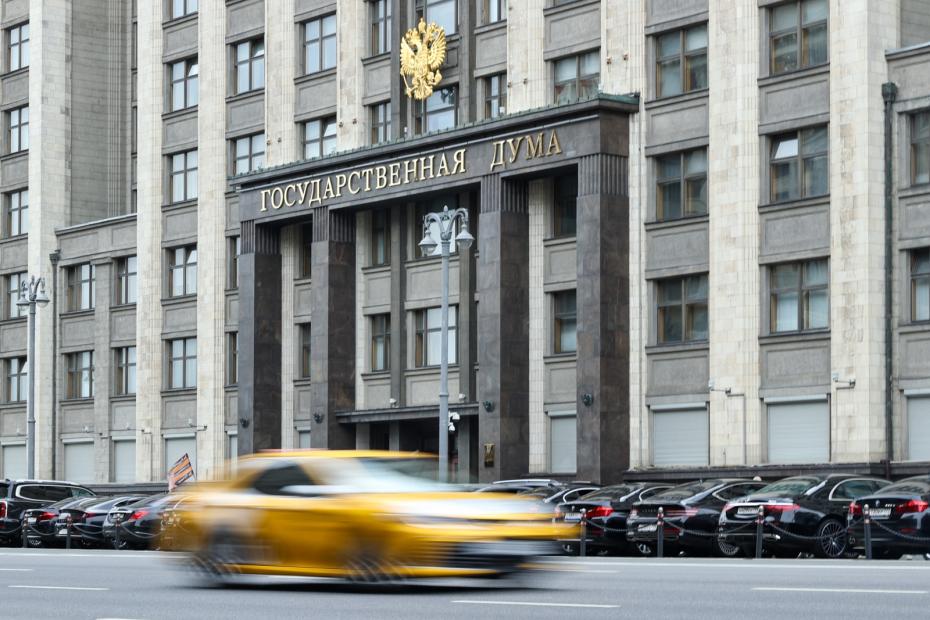 В Госдуме предложили запретить объявления на английском в самолетах